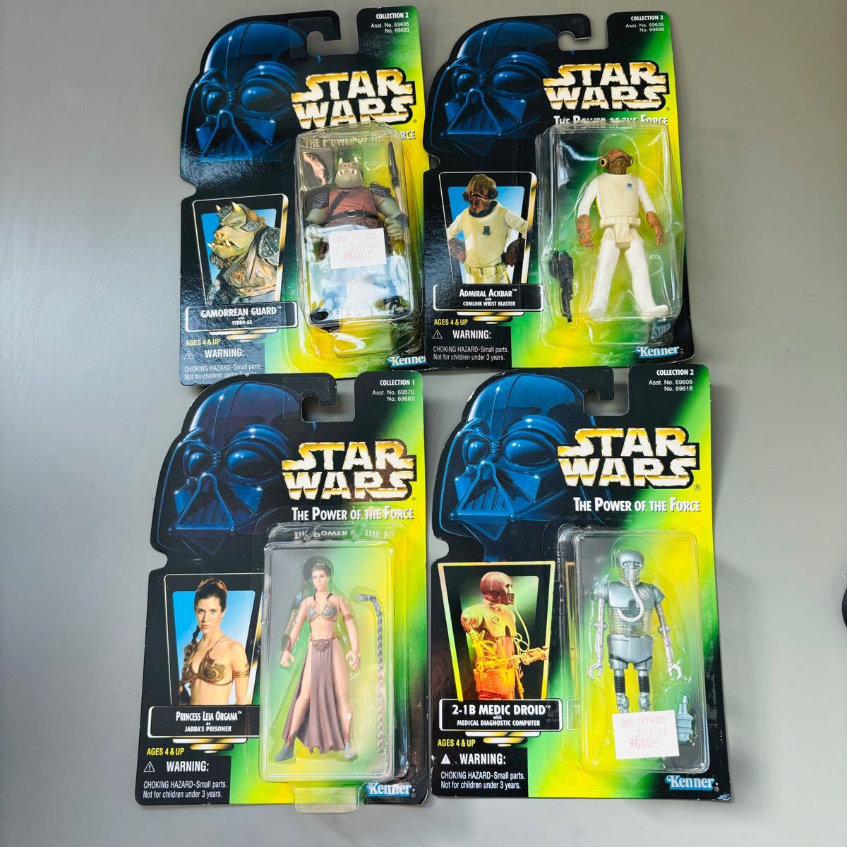 F1003 STAR WARS THE EMPIRE STRIKES BACK COLLECTOR PACK 4体セット ミニ人形 送:60 ...