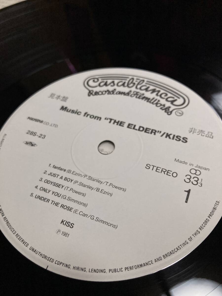 PROMO 美盤LP帯付 キッス Kiss / Music From The Elder 魔界大決戦 Casablanca 28S-23 見本盤 プロモ THE OATH SAMPLE ...