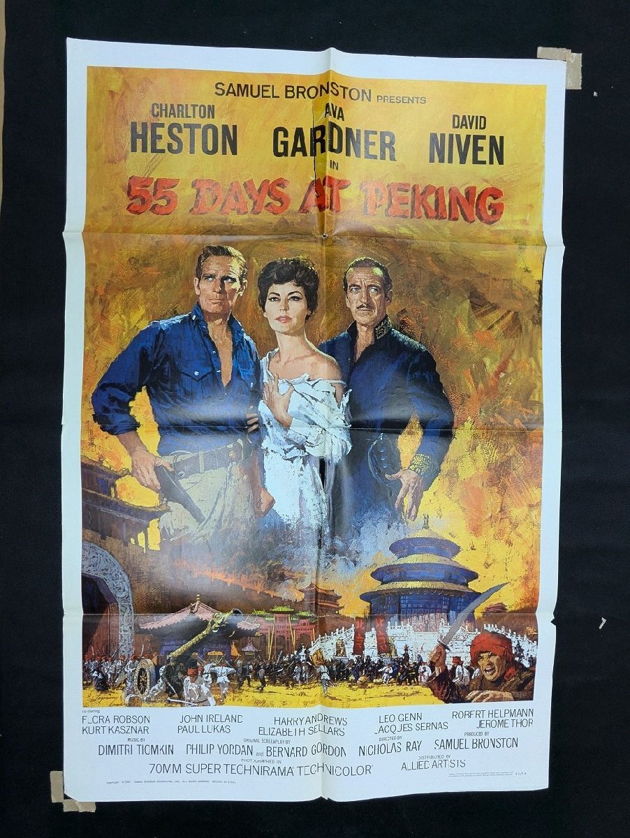 長E342/US版1sh 映画ポスター 55 Days at Peking 北京の55日 監督 ニコラス レイ 他 ORG/63/74/1円 ...