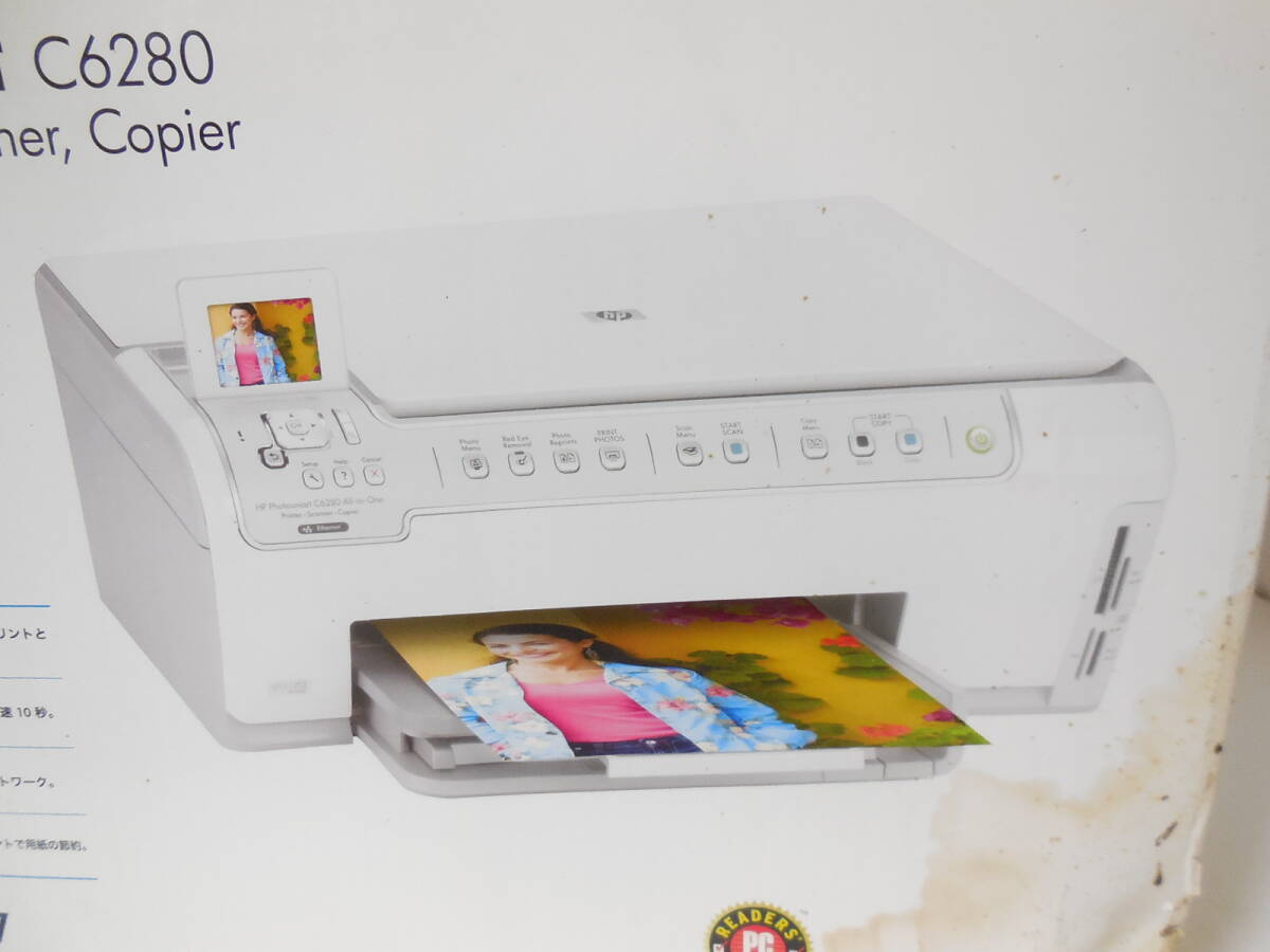 HP Photosmart C6280 オールインワン プリンター インクジェット ヒューレット パッカード(HP)｜売買されたオークション ...