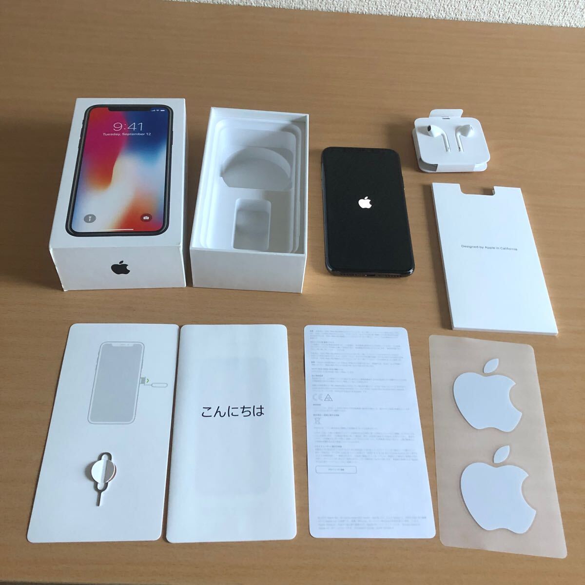 649-0353 Apple iPhone X A1902 MQAX2J/A スペースグレイ 64GB Softbank ソフトバンク 利用 ...