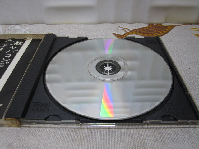 再生確認済み DIGITAL HARDCORE RECORDINGS VA CD3タイトル 4CD HARDER THAN REST ...