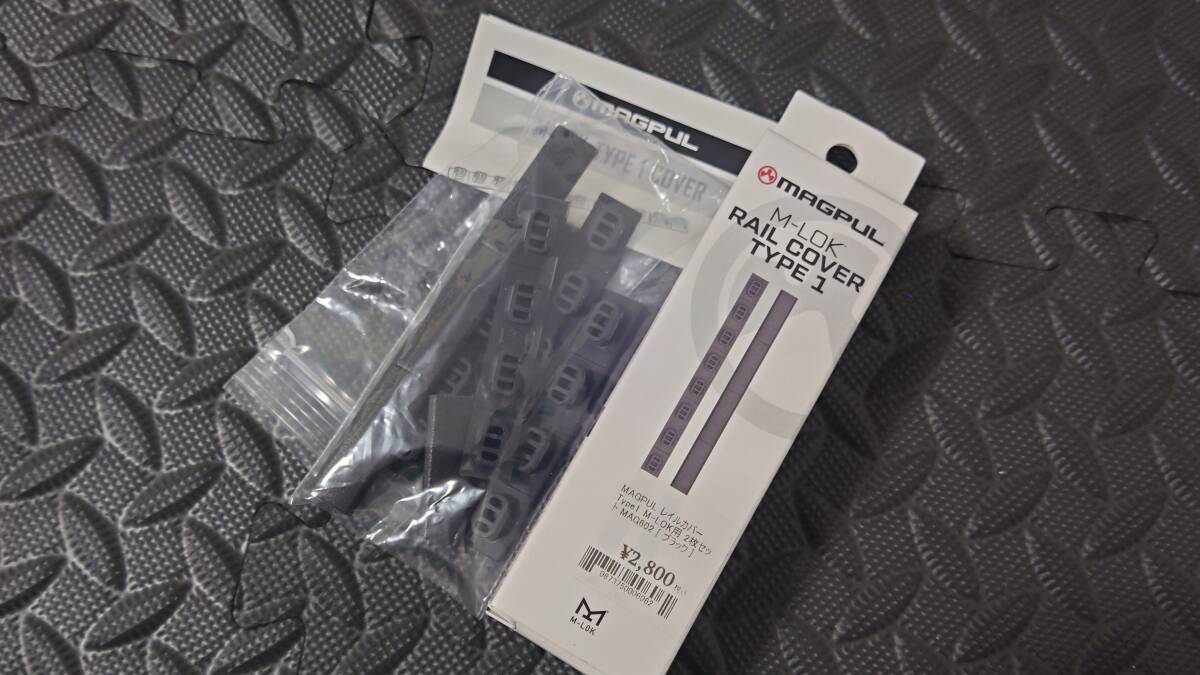 実物 MAGPUL M-LOK RAIL COVER TYPE.1(パーツ)｜売買されたオークション情報、yahooの商品情報をアーカイブ公開 ...