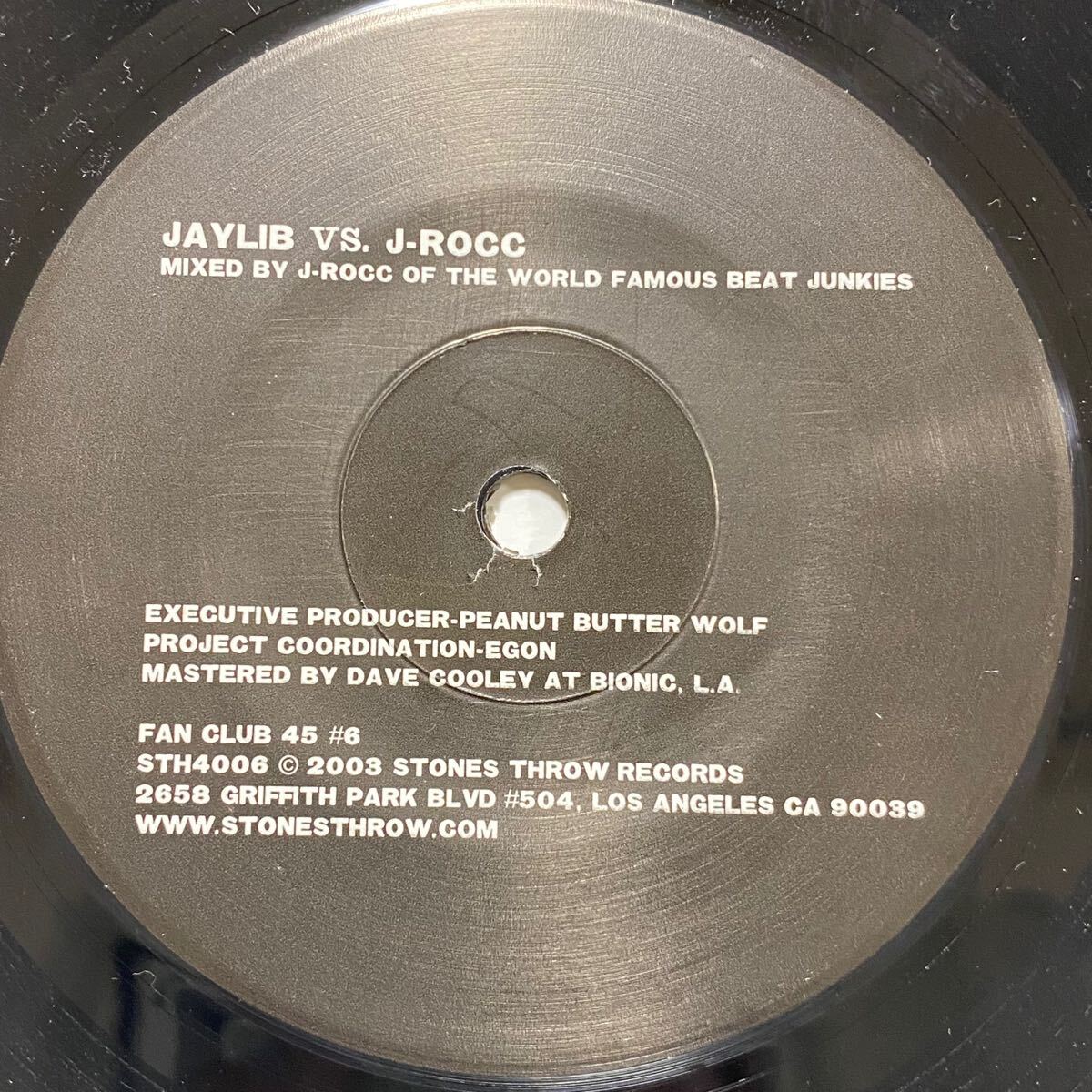Jaylib Vs J Rocc 7inch 7インチ 45 rap hip hop STONES THROW MADLIB A Tribe ...