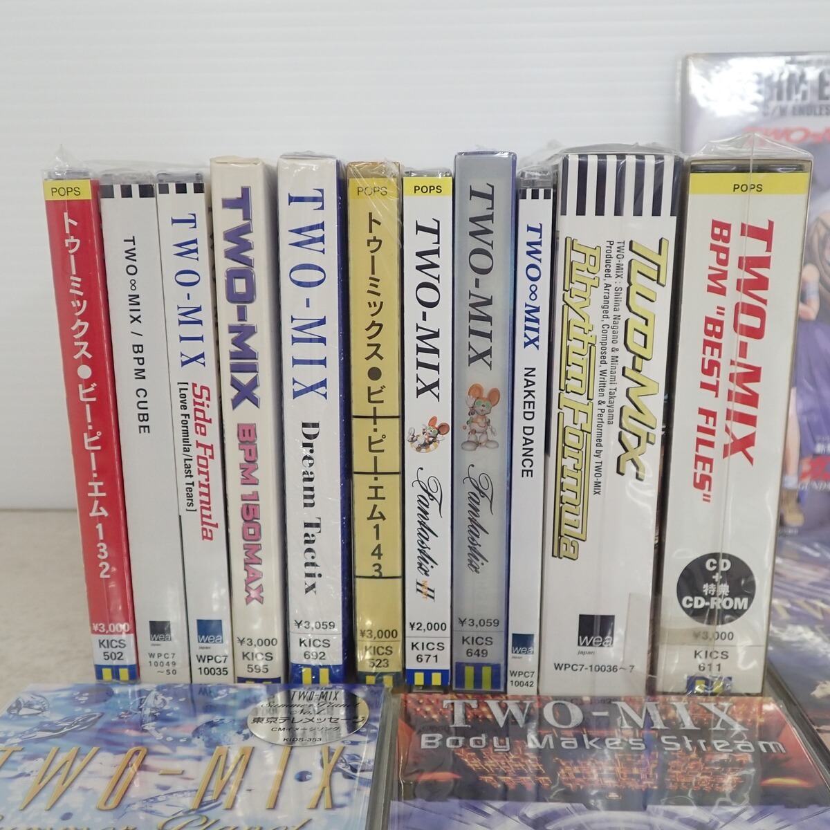 TWO-MIX CD/8cm CD RHYTHM EMOTION/TRUTH/MAXIMUM WAVE/FANTASTIX 初回限定/ビー ピー エム143/TRUE NAVIGATION 等 ...