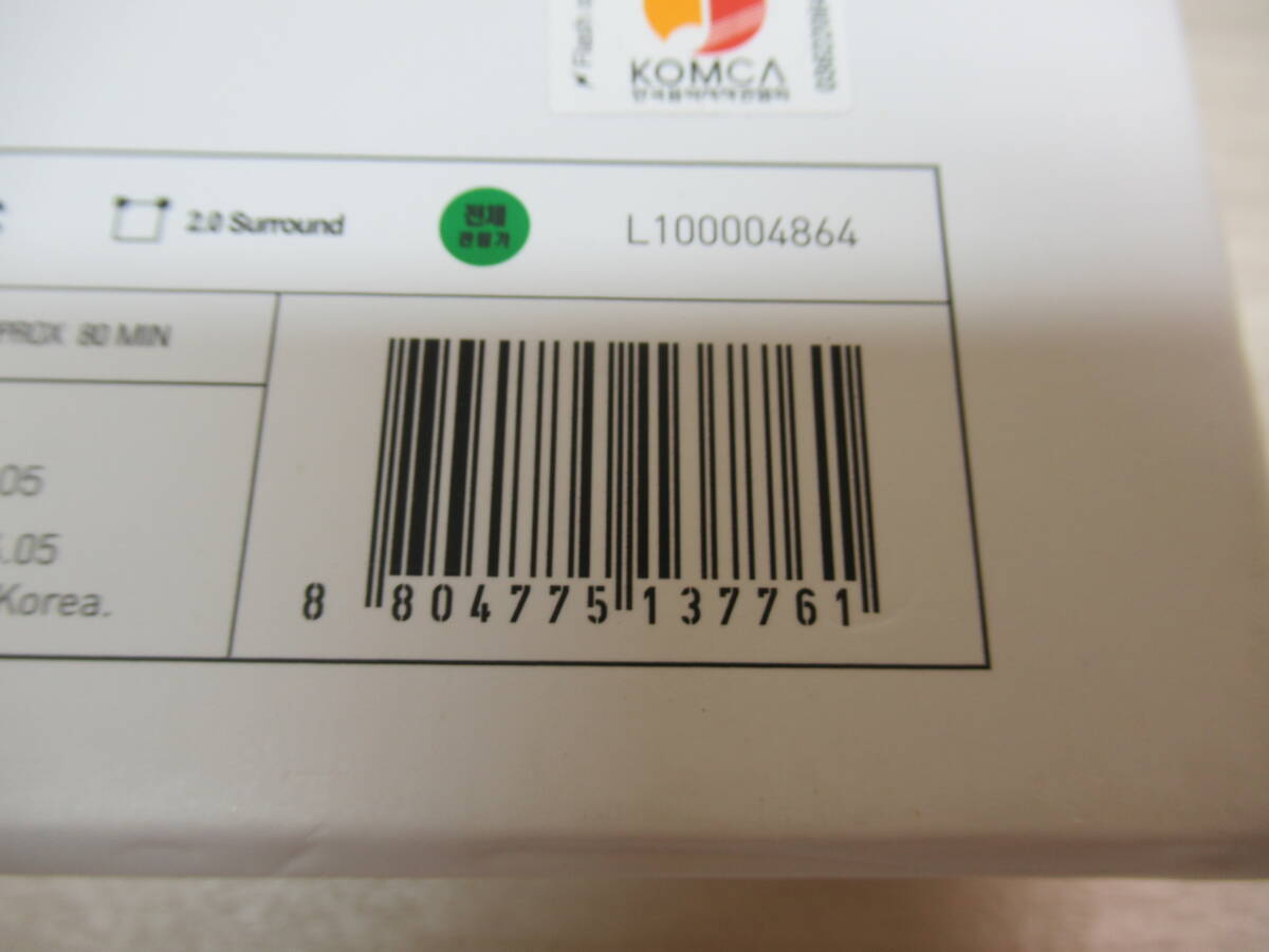 82/L172 洋楽CD+DVD BTS 防弾少年団/Skool Luv Affair: 2nd Mini Album Special Edition 3枚組 CD+2DVD 輸入盤 再生確認 ...