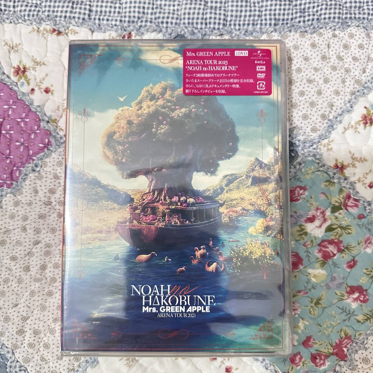 Mrs.GREEN APPLE NOAH no HAKOBUNE DVD(ジャパニーズポップス)｜売買されたオークション情報、yahooの商品情報をアーカイブ公開 - オークファン ...