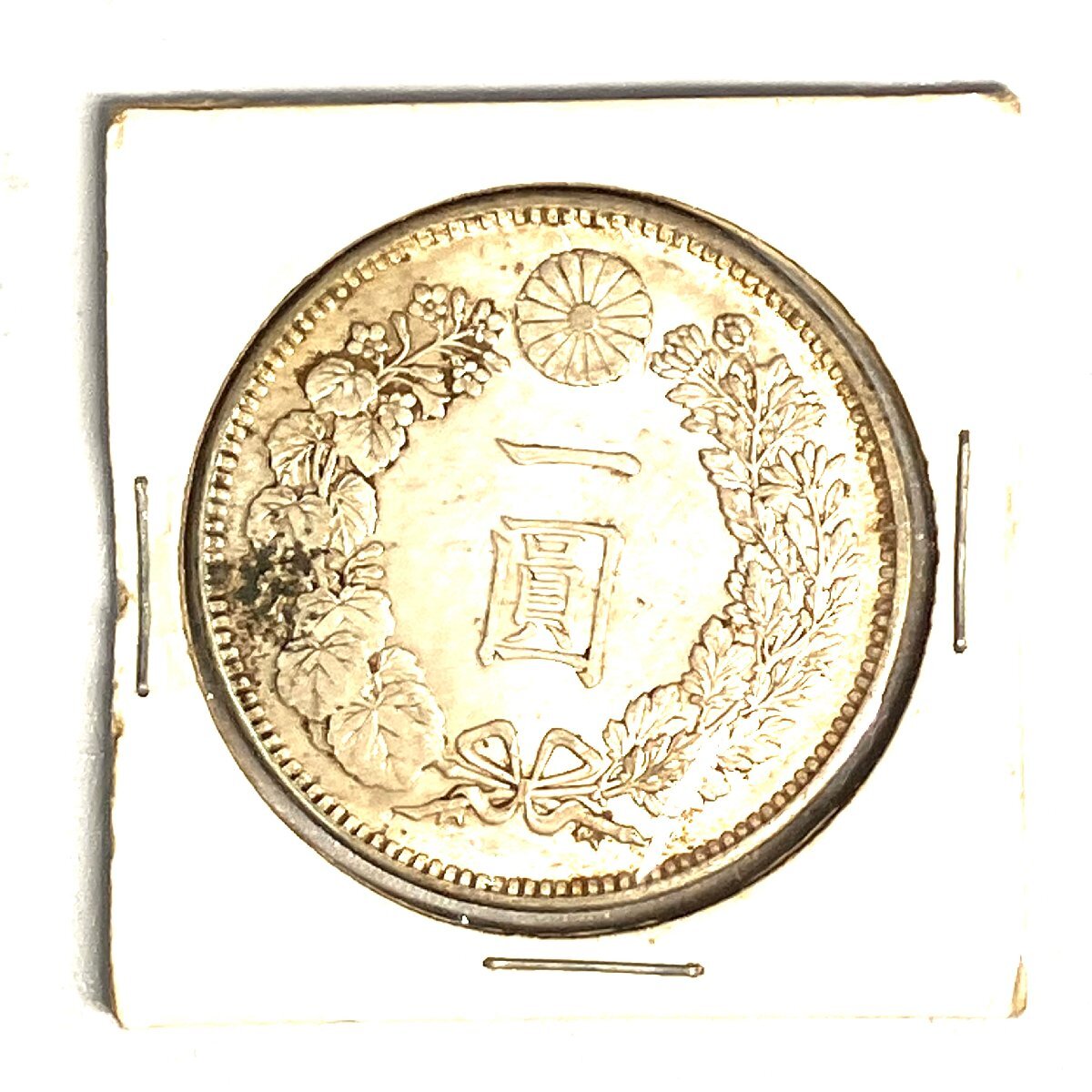 2-4026 明治28年 1円銀貨 台紙含む量目28.4g 硬貨 銀貨 古銭 貨幣 緑和堂(1円銀貨)｜売買されたオークション情報、yahooの商品情報をアーカイブ公開 - オークファン ...
