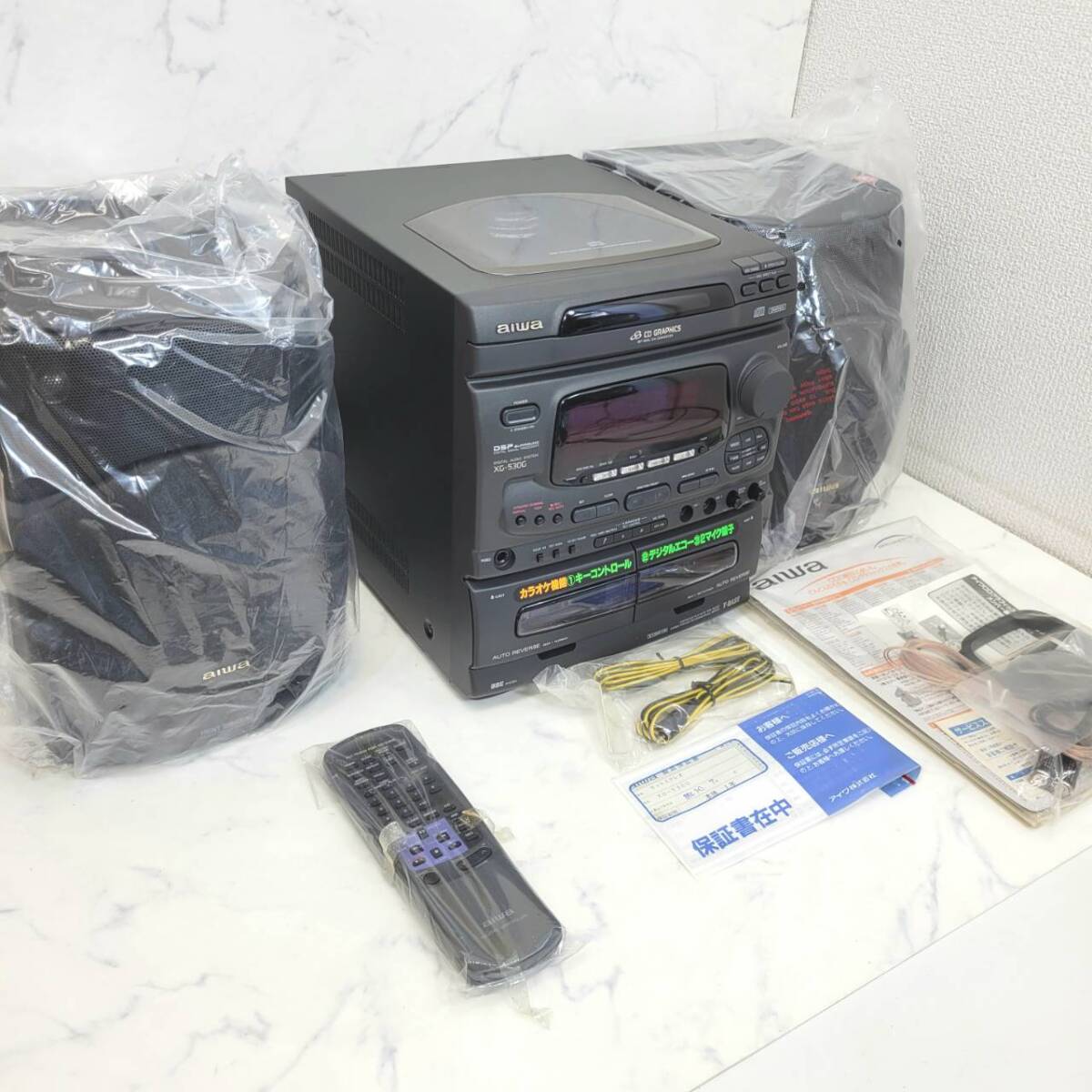 XG-530Gの値段と価格推移は？｜7件の売買データからXG-530Gの価値がわかる。販売や買取価格の参考にも。