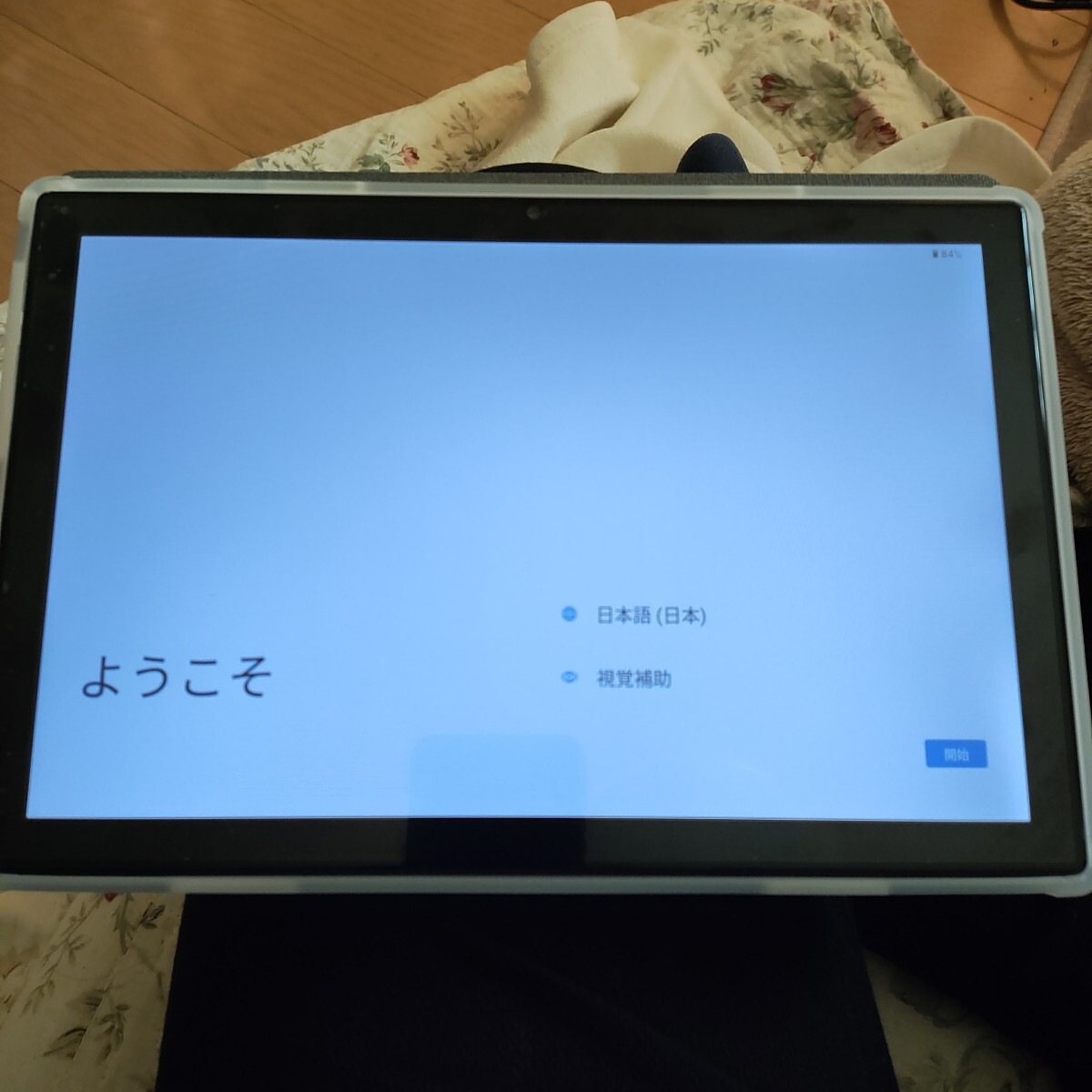 ATMPC IT-801B メモリ8GB 容量128GB Android14 マウス キーボード タッチペン付き(本体)｜売買された ...