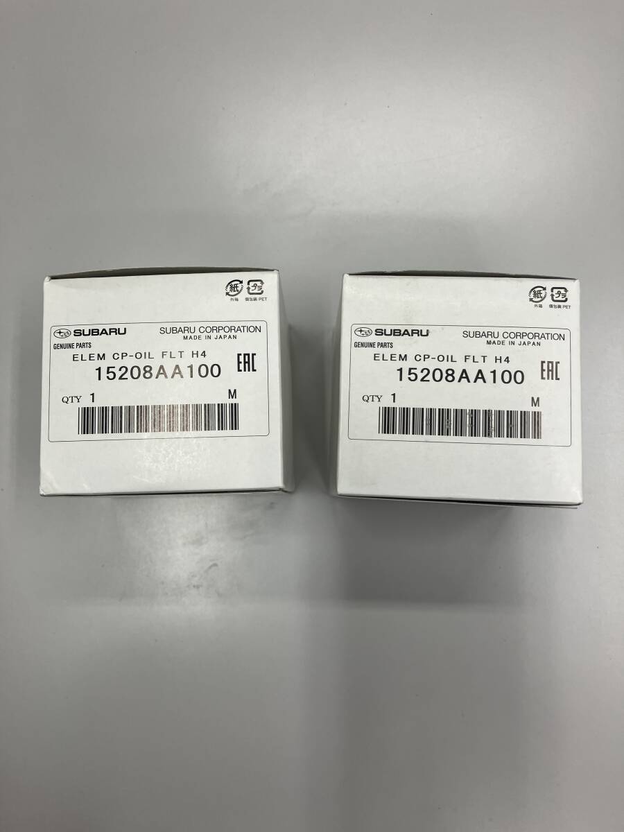 SUBARU スバル 純正 オイルフィルター エレメント AA100(オイルフィルター)｜売買されたオークション情報、yahooの商品情報を ...