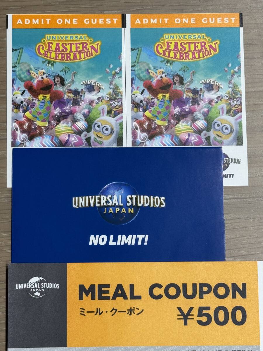 USJ ユニバーサルスタジオジャパン 大人 チケット ワンデイパス &ミールクーポン2000円 期限:2025.06.30ま(ユニバーサル・スタジオ・ジャパン)｜売買されたオークション情報 ...