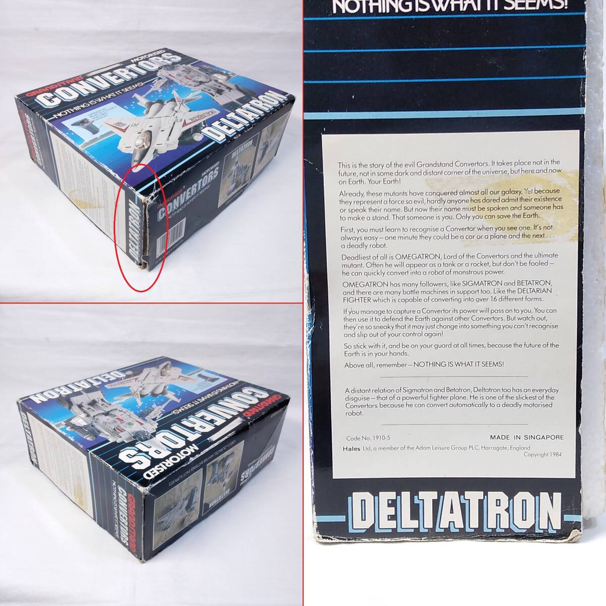 ジャンク コンバーターズ デルタトロン GRANDSTAND CONVERTORS DELTATRON(フィギュア)｜売買されたオークション ...