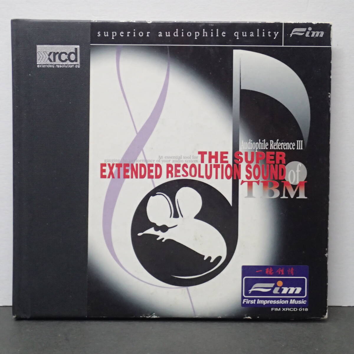CD The Super Extended Resolution Sound of TBM First Impression Music ...