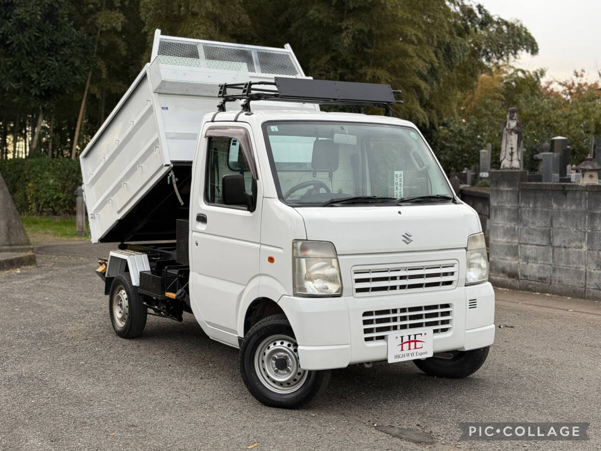 DA63 4WDの値段と価格推移は？｜1,646件の売買データからDA63 4WDの価値がわかる。販売や買取価格の参考にも。