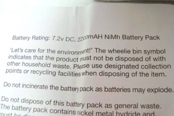 お得 恐竜ロボット PLEO プレオ バッテリー 電池 予備 専用(その他)｜売買されたオークション情報、yahooの商品情報をアーカイブ公開 ...