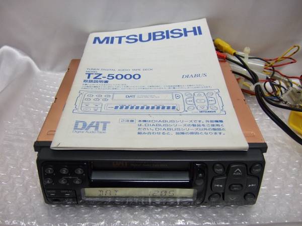 DATデッキ 三菱 TZ-5000(テープデッキ)｜売買されたオークション情報、yahooの商品情報をアーカイブ公開 - オークファン ...