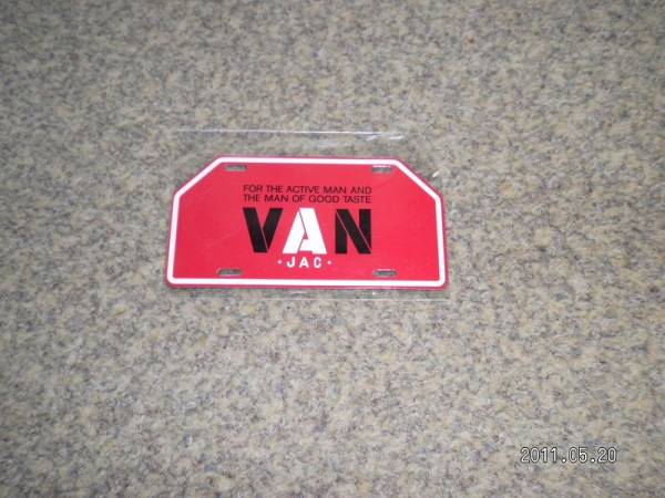 VAN ステッカー(その他)｜売買されたオークション情報、yahooの商品情報をアーカイブ公開 - オークファン（aucfan.com）