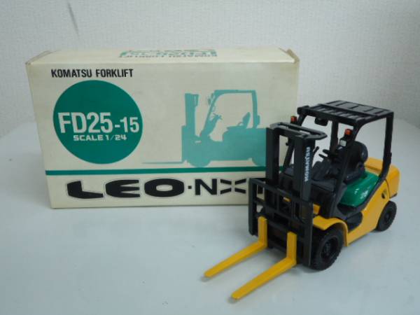 模型 コマツフォークリフト LEO NXT FD25-15(建設車両、作業車)｜売買されたオークション情報、yahooの商品情報をアーカイブ公開 - オークファン（aucfan.com）