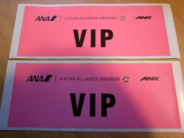 ANA VIP ステッカー NEW(その他)｜売買されたオークション情報、yahooの商品情報をアーカイブ公開 - オークファン（aucfan ...