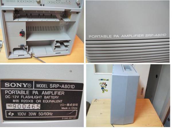SONY PORTABLE PA AMPLIFiER SRP-A801D(一般)｜売買されたオークション情報、yahooの商品情報をアーカイブ ...