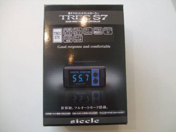 ジェイロード シエクル TREC-S7J+DCX-P1 GEフィット インサイト(ホンダ用)｜売買されたオークション情報、yahooの商品情報をアーカイブ公開 - オークファン（aucfan.com）