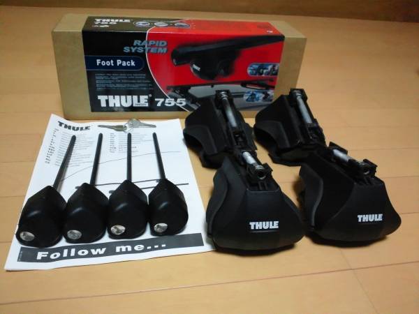 THULE スーリー TH755 TH757の旧型 品(キャリアベース)｜売買されたオークション情報、yahooの商品情報をアーカイブ公開 - オークファン（aucfan.com）