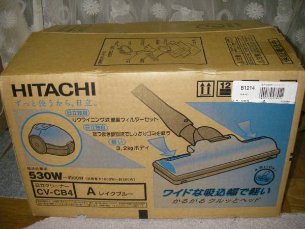 日立 掃除機 CV-CB4 A レイクブルー(日立)｜売買されたオークション情報、yahooの商品情報をアーカイブ公開 - オークファン（aucfan.com）