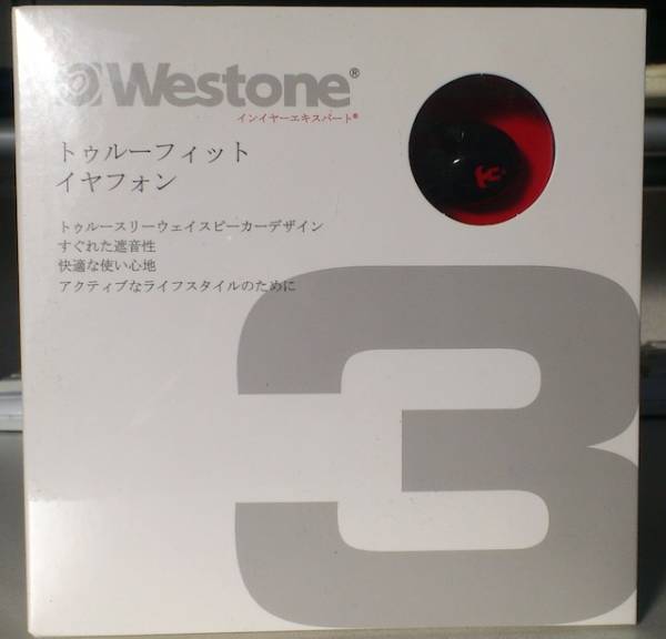 Westone3(イヤフォン)｜売買されたオークション情報、yahooの商品情報をアーカイブ公開 - オークファン（aucfan.com）
