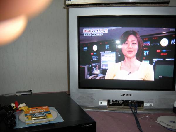 A05 東芝HDD/DVDレコーダーRD-XD71地デジ 200GB(HDD内蔵)｜売買されたオークション情報、yahooの商品情報をアーカイブ公開 - オークファン（aucfan.com）