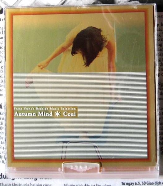 CEUI セイ AUTUMN MIND 送込 FRANC/ラグナロク/レア(ゲーム一般)｜売買されたオークション情報、yahooの商品情報を ...