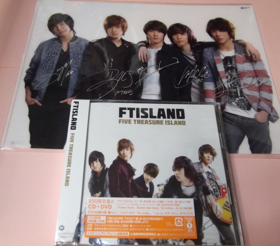 FTISLAND FIVE TREASURE ISLAND 初回限定 A 特典付(アジアンポップス)｜売買されたオークション情報、yahooの商品情報をアーカイブ公開 - オークファン ...