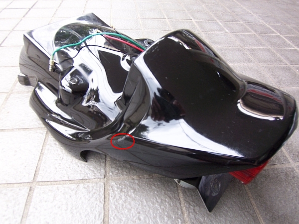 V-MAX vmax Stylize スタイライズ リアフェンダーカウル(リア)｜売買されたオークション情報、yahooの商品情報をアーカイブ公開 - オークファン（aucfan.com）