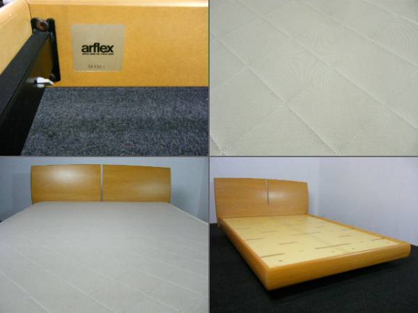 展示品：arflexアルフレックス POPPY/ポピー ダブルベッド(マットレス付き)｜売買されたオークション情報、yahooの商品情報をアーカイブ公開 - オークファン（aucfan.com）