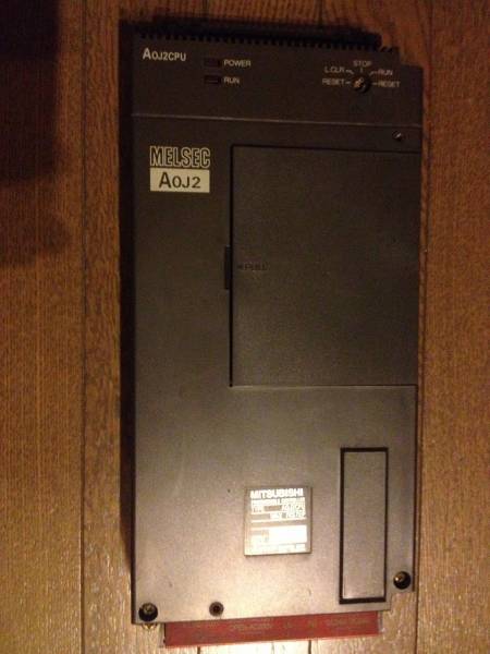 三菱シーケンサー PLC A0J2CPU + A0J2-E56AR(その他)｜売買されたオークション情報、yahooの商品情報をアーカイブ公開 - オークファン（aucfan.com）