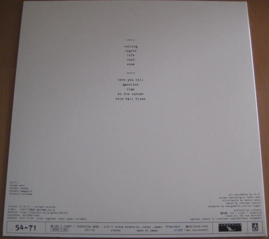 LP 54-71 /54-71 DEERHOOF 向井秀徳 STEVE ALBINI(インディーズ)｜売買されたオークション情報、yahooの商品情報をアーカイブ公開 - オークファン ...