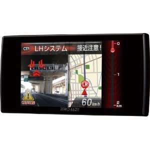 コムテック COMTEC GPSアンテナ内蔵レーダー探知機 ZERO 662V(コムテック)｜売買されたオークション情報、yahooの商品情報をアーカイブ公開 - オークファン（aucfan.com）