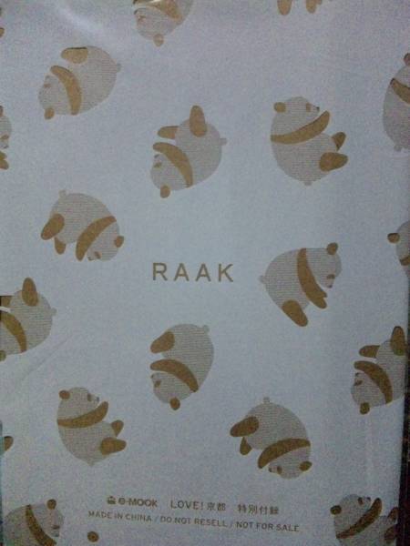 e-MOOK LOVE 京都 特別付録 RAAK パンダ柄トートバッグ(ファッション総合)｜売買されたオークション情報、yahooの商品情報をアーカイブ公開 - オークファン（aucfan.com）