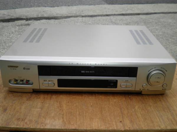 SHARP ビデオデッキ / VC-BF95(VHSビデオデッキ)｜売買されたオークション情報、yahooの商品情報をアーカイブ公開 - オークファン（aucfan.com）