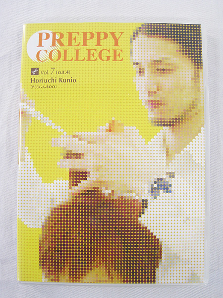 13032212 DVD PREPPY COLLEGE プレッピーカレッジ Vol.7(趣味、実用)｜売買されたオークション情報、yahooの商品情報をアーカイブ公開 - オークファン ...