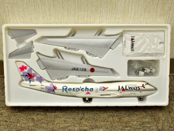 JTA商事 1/200 JALWAYS B747-100 JA8128 紫リゾッチャ 廃番(民間航空機)｜売買されたオークション情報 ...