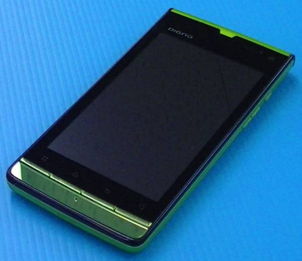 1円スタ WILLCOM DIGNO DUAL WX04K 充電アダプタ付 安心補償(ウィルコム)｜売買されたオークション情報、yahooの商品情報をアーカイブ公開 - オークファン ...