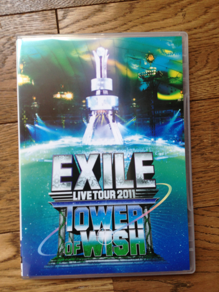 EXILE LIVE TOUR 2011 TOWER of WISH OKAXILE(ジャパニーズポップス)｜売買されたオークション情報、yahooの商品情報をアーカイブ公開 - オークファン ...