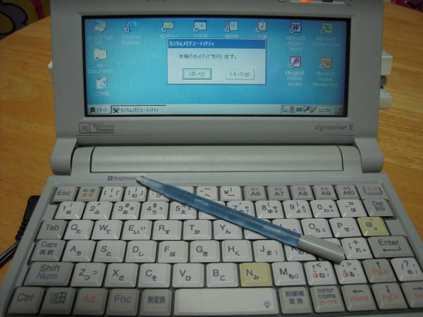 Sigmarion II docomo ジャンク(Windows CE)｜売買されたオークション情報、yahooの商品情報をアーカイブ公開 ...
