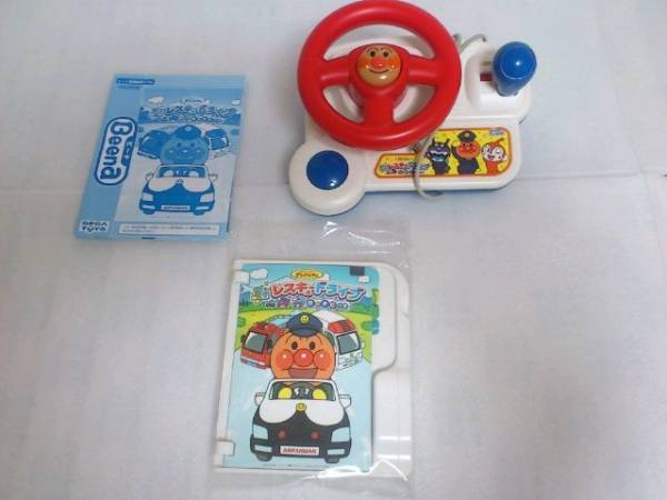 ビーナ Beena どきどきアンパンマンレスキュードライブ(知育玩具)｜売買されたオークション情報、yahooの商品情報をアーカイブ公開 - オークファン（aucfan.com）