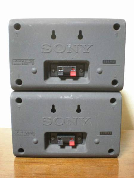 ソニー 小型スピーカー SONY SS-P55AV ペア(スピーカー本体)｜売買されたオークション情報、yahooの商品情報をアーカイブ公開 ...