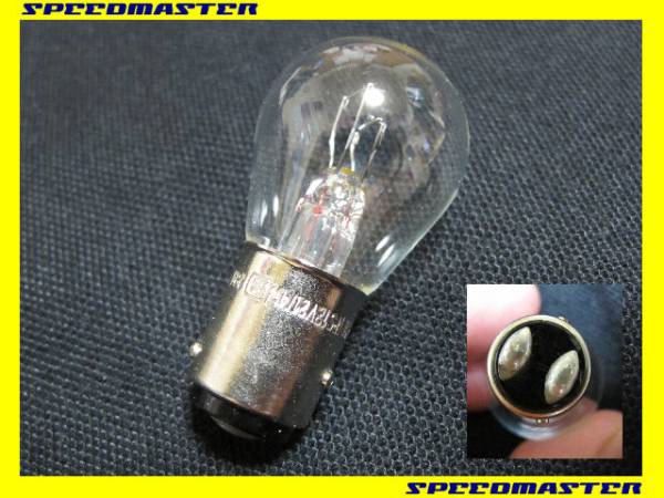 輸入車用 Philips 12594 21/4W S25ピン角違いダブル球(バルブ)｜売買されたオークション情報、yahooの商品情報を ...