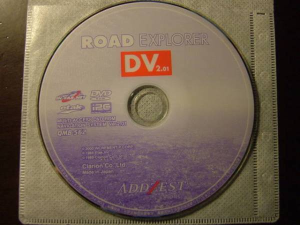 クラリオン Clarion ROADEXPLORER DV2.01 QMB-562/代引可(その他)｜売買されたオークション情報、yahooの商品情報をアーカイブ公開 - オークファン ...