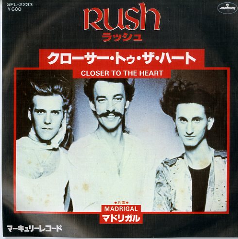 7"/Rush Closer To The Heart(RUSH)｜売買されたオークション情報、yahooの商品情報をアーカイブ公開 ...