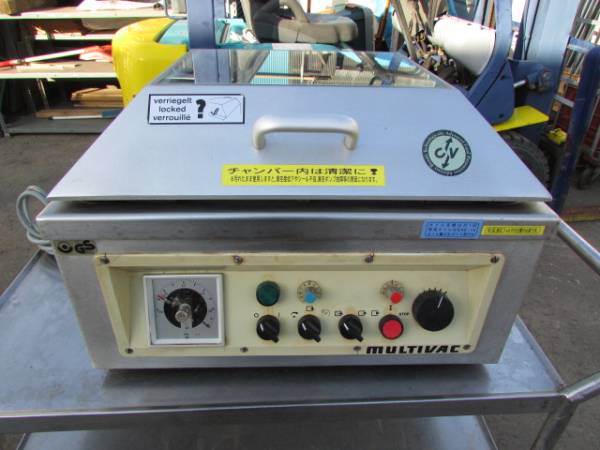 真空包装機 MULTIVAC ムルチバック A300/16 3相200V(真空包装機)｜売買されたオークション情報、yahooの商品情報を ...